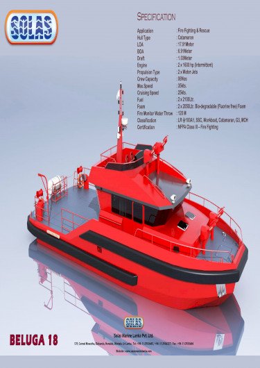Beluga 18 Fire Fighting Boat | Fire & Rescue Boat | Solas Marine